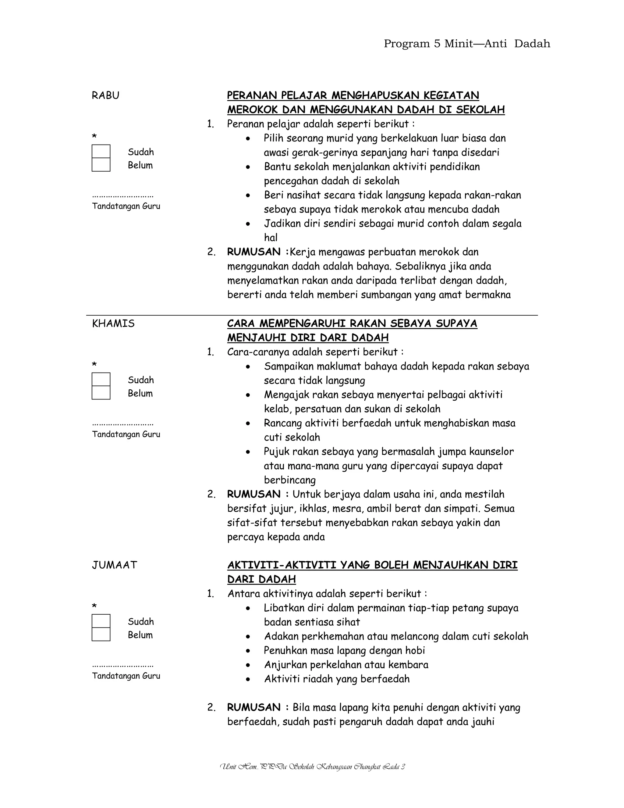 5 minit dadah | DOCX