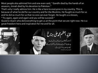 5 Motivational Stories Pakistani | PPTX