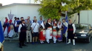 5o Αντάμωμα Ελληνικών Παραδόσεων «Ο Χορός ειναι Ζωή» | PDF | Free Download