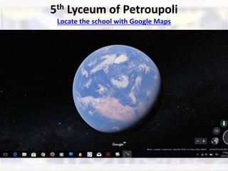 5o Lykeio Petroupolis - Greece | PPT