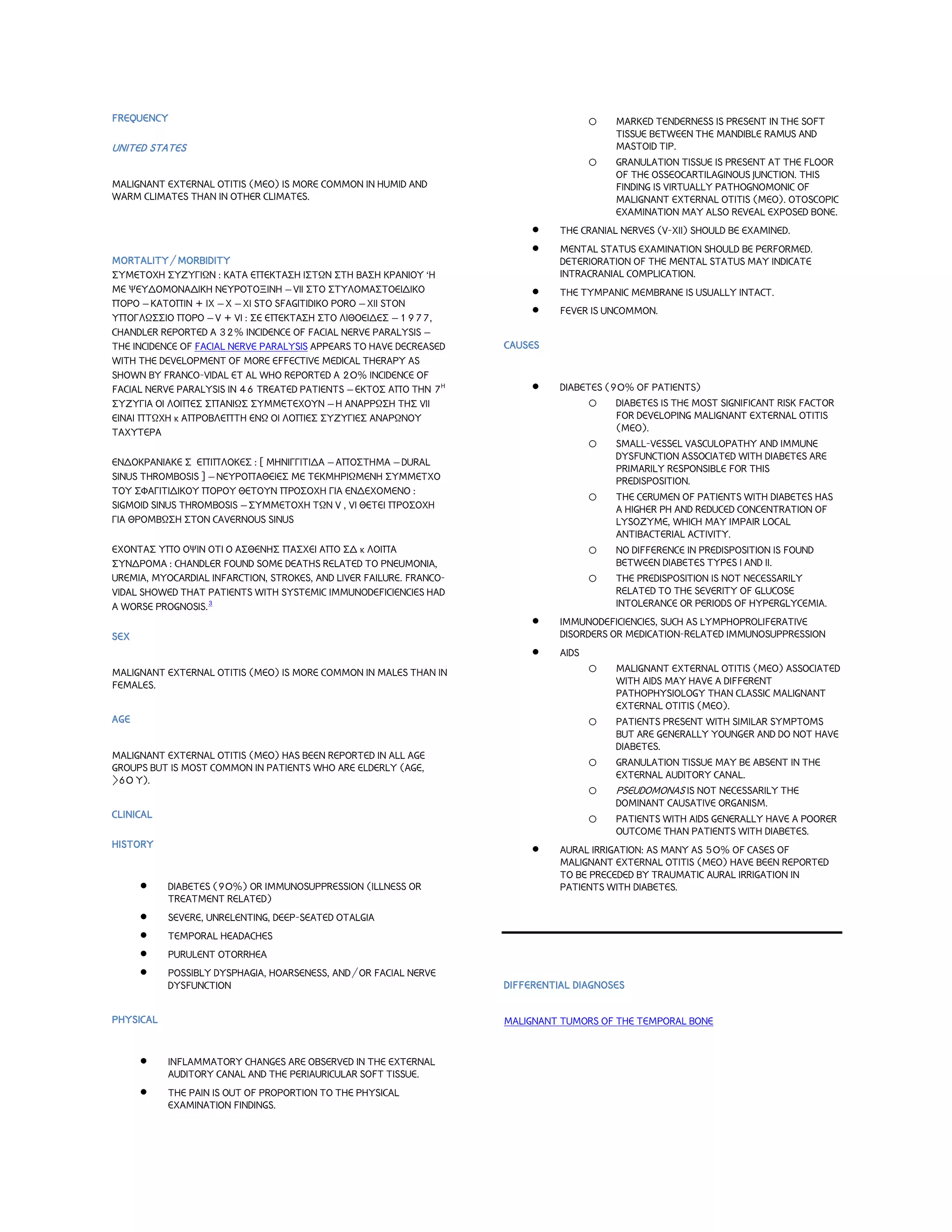 5 Otitis Externa | PDF