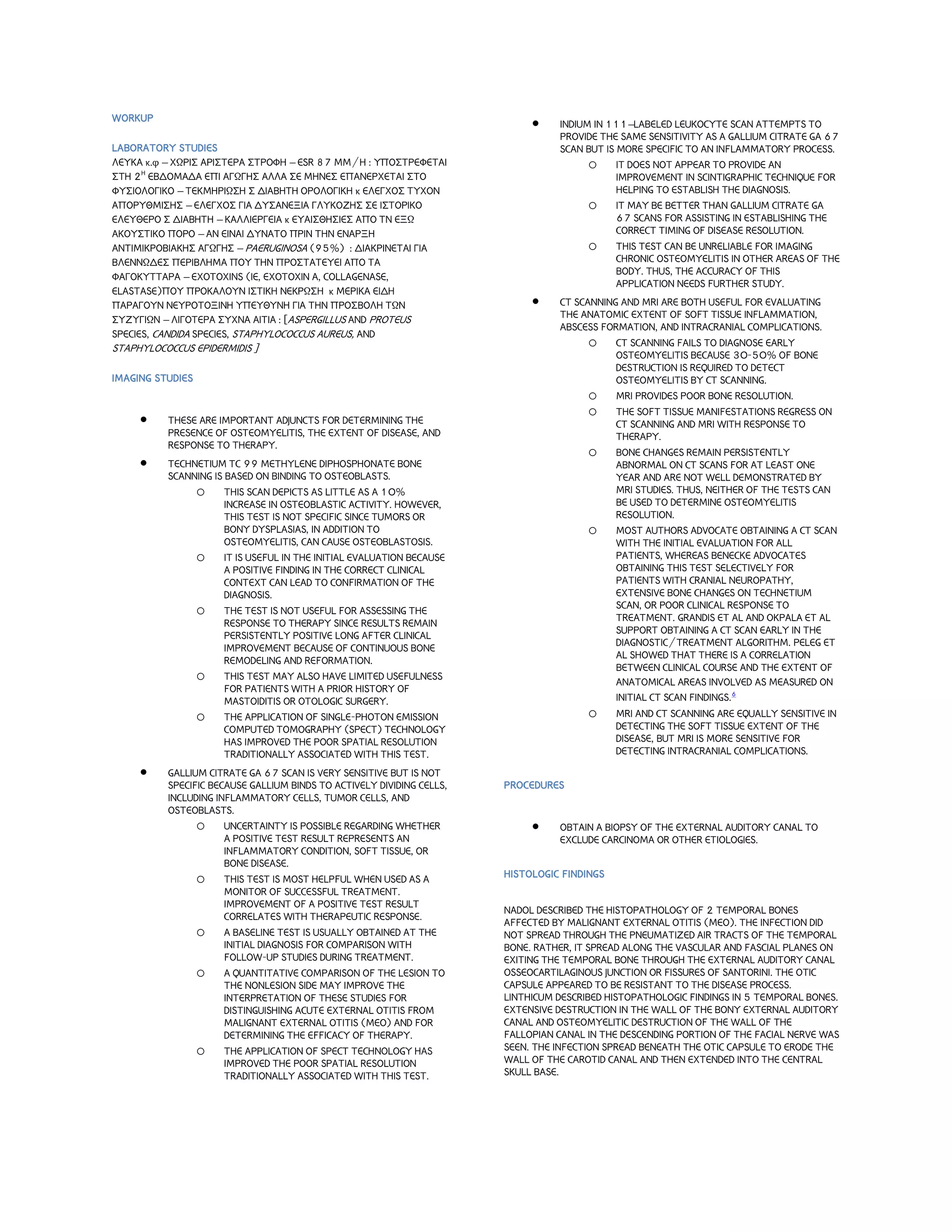 5 Otitis Externa | PDF
