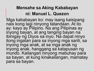 5)Filipino-sa-Piling-Larang-Pagsulat-ng-Memorandum.pdf