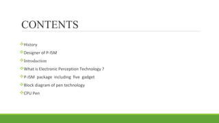 5 pen technology \ | PPT