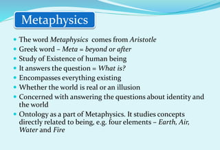 Philosophical concerns of education | PPTX