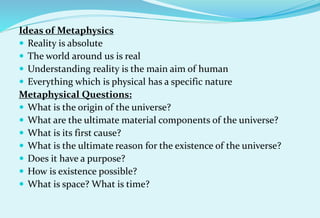 Philosophical concerns of education | PPTX