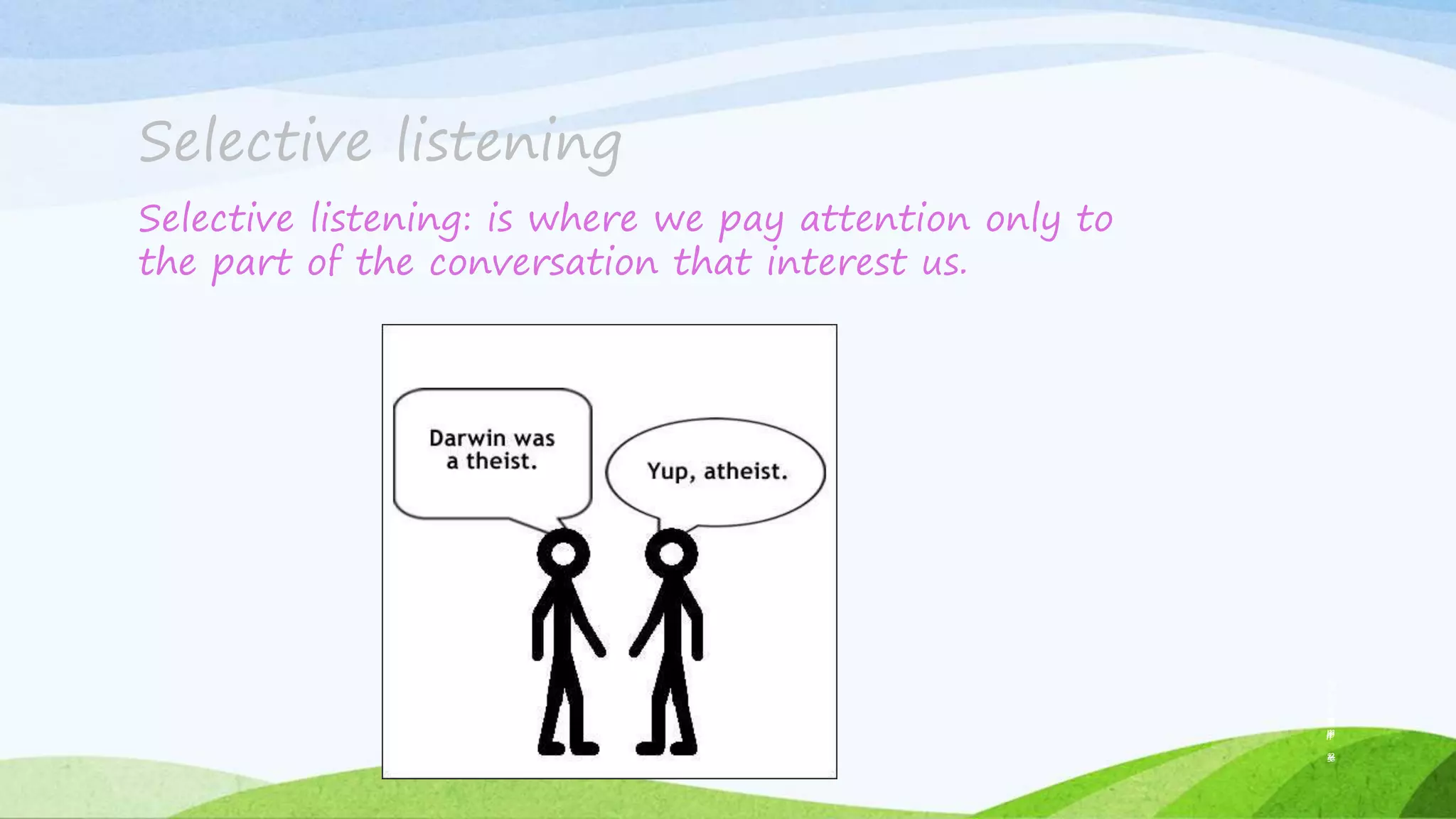 5 poor listening styles | PPTX