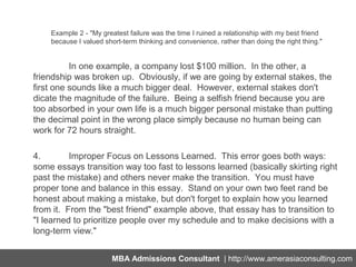 5 reasons elite mba applicants fail the failure essay | PPT