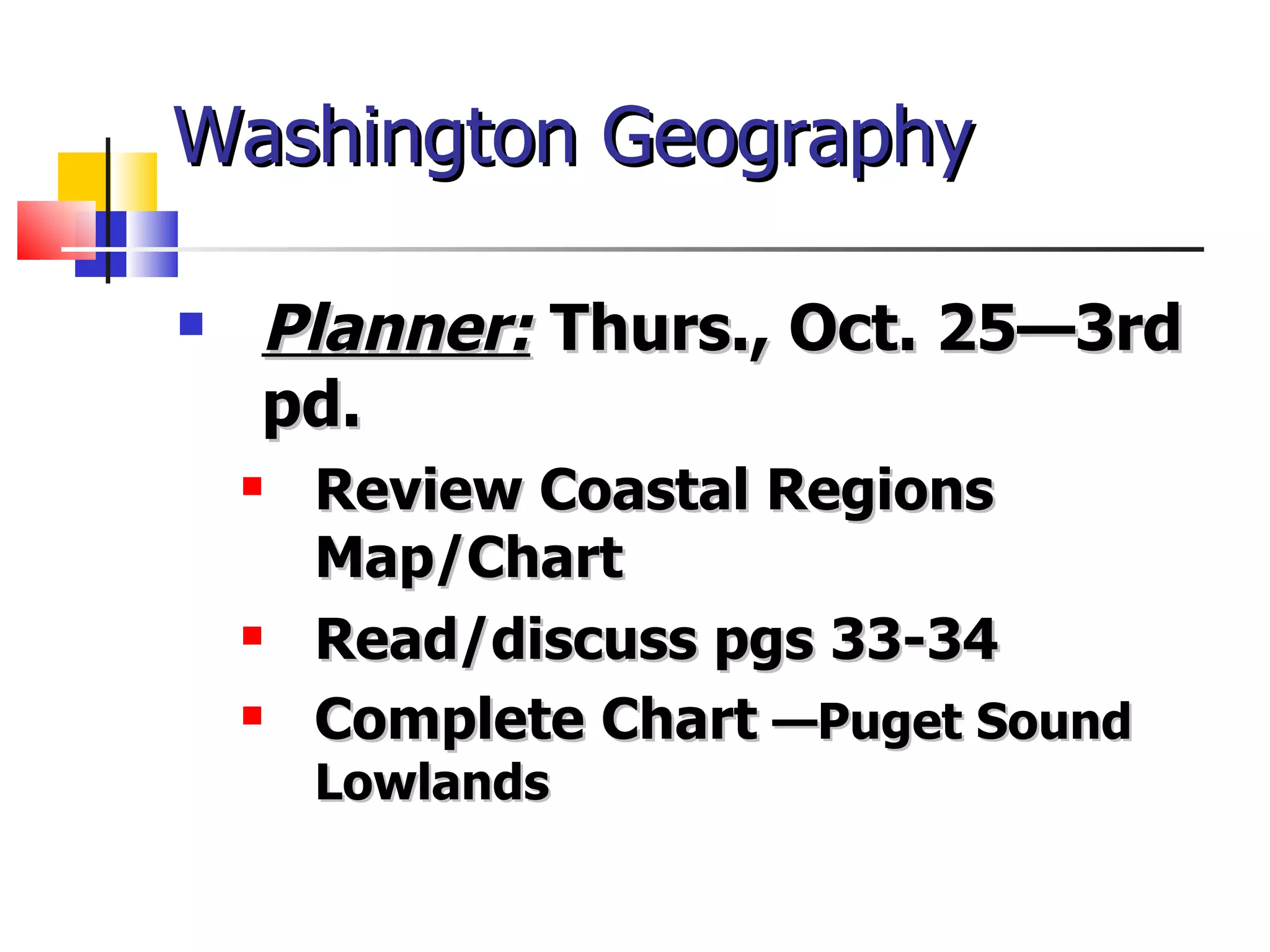 5 Regions Of Washington | PPT