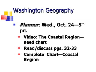 5 Regions Of Washington | PPT