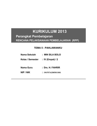 [5] rpp sd kelas 4 semester 2 pahlawanku | DOC