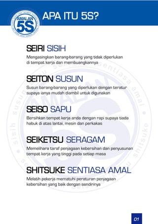 5 s | PDF