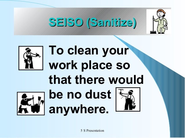 Seiso