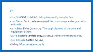 5 S Work Place Organizer | PPTX