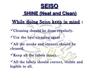 5 s House keeping | PPT
