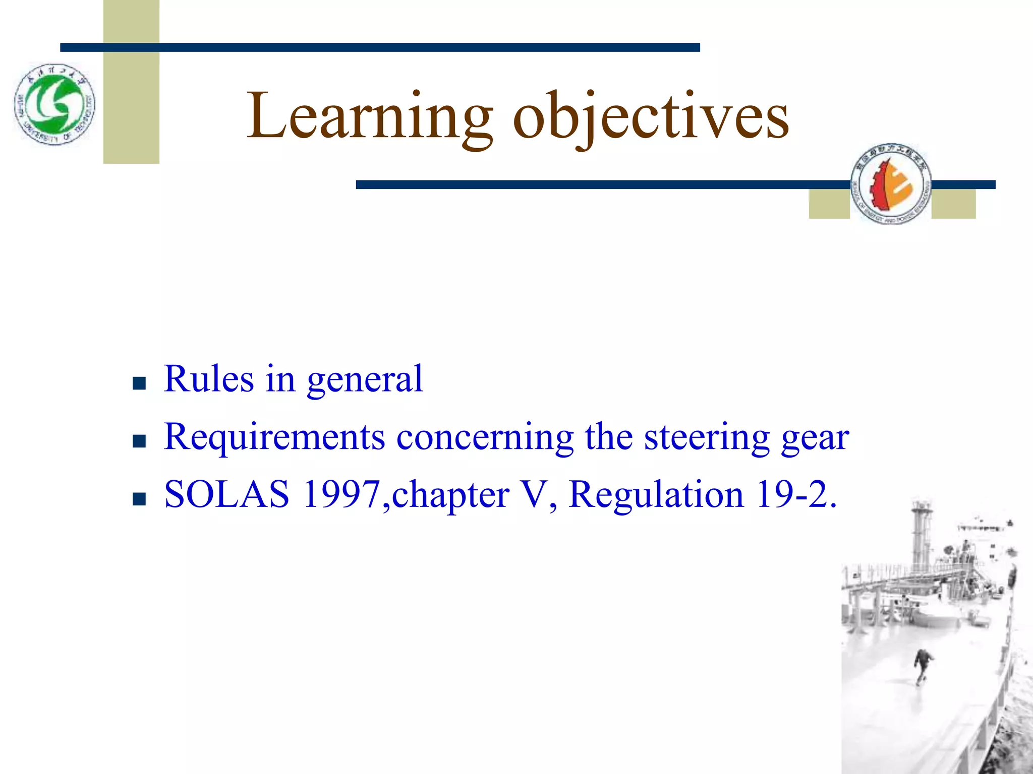 5 safety rules and regulations | PPT