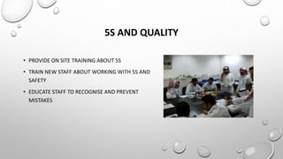 5s basic principle | PPTX