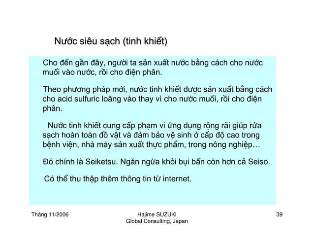 5s bi mat_thanh_cong_tu_nhat_ban_9111 | PPT