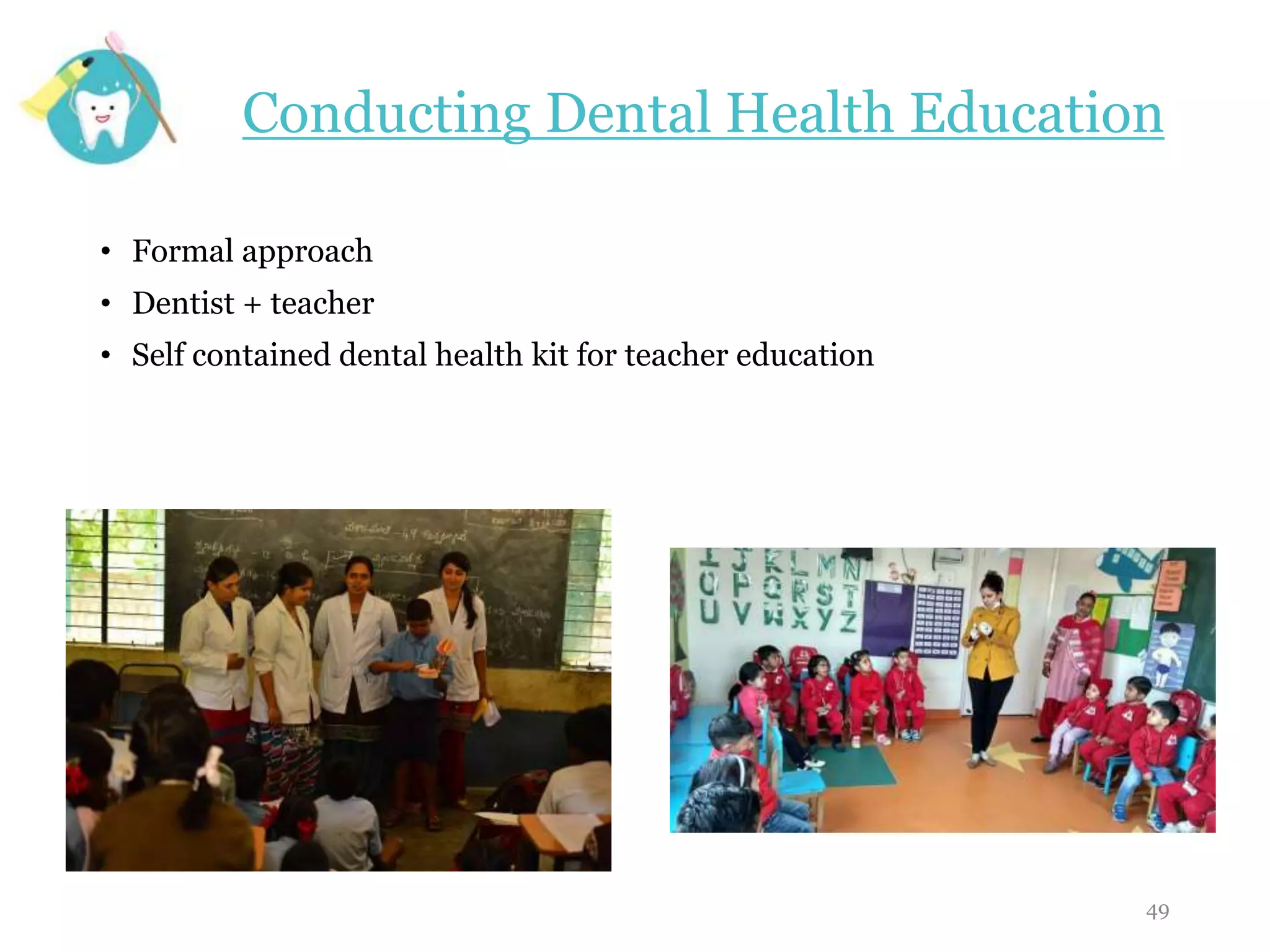 School dental health education | PPTX