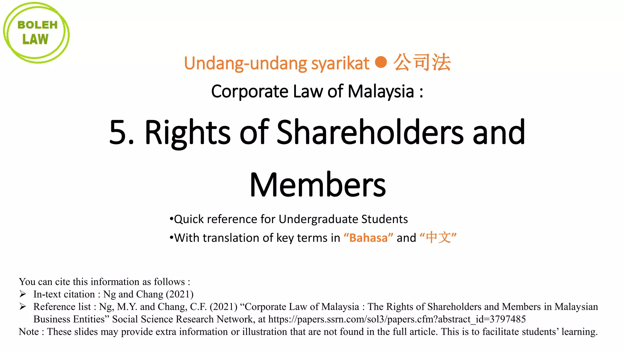 Rights of Shareholders and Members | PPTX