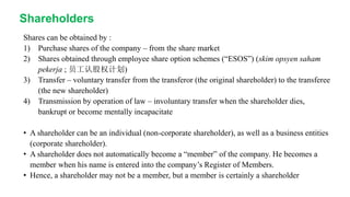 Rights of Shareholders and Members | PPTX | Business Accounting ...