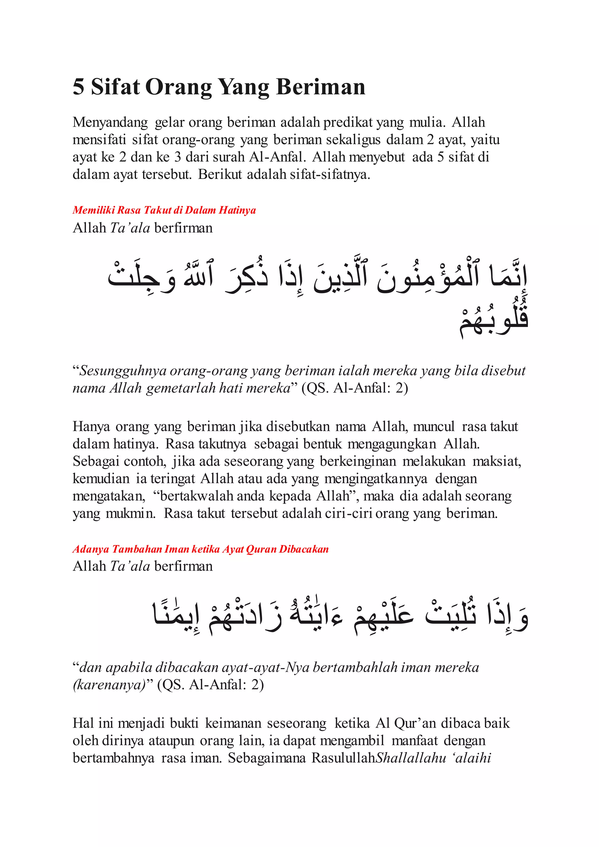 5 sifat orang yang beriman | DOCX