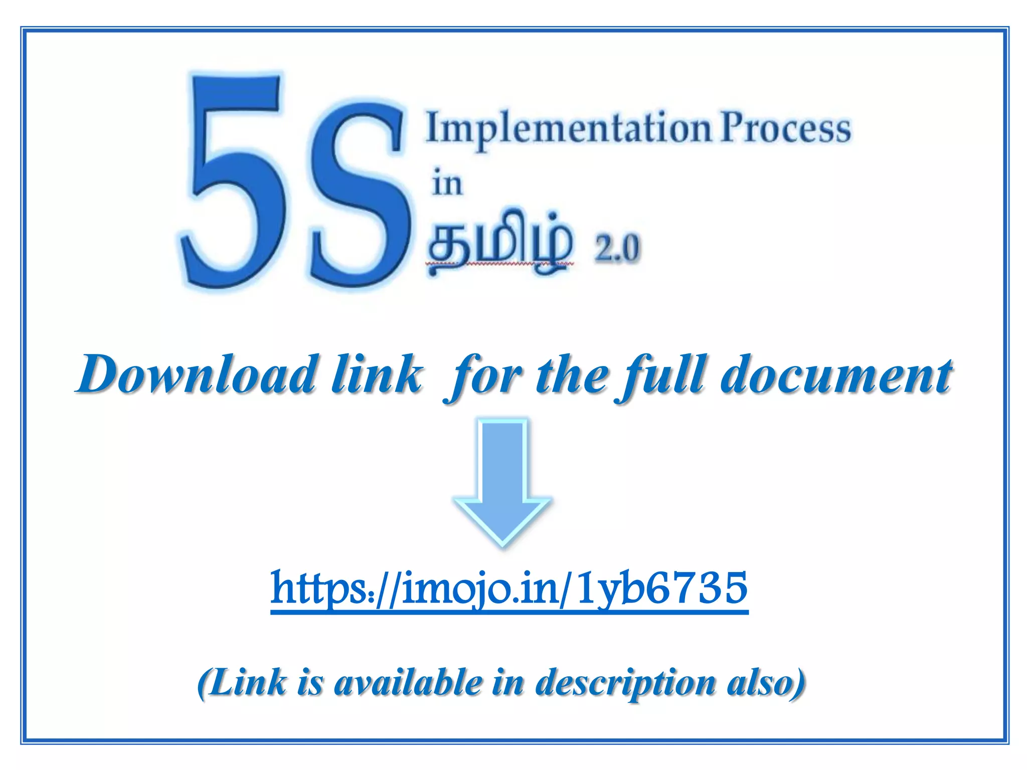 5S Implementation Process - Tamil 2.0 | PDF