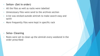 5 s in services | PPT