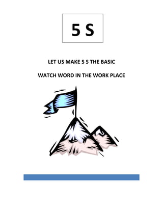 5 S Manual | PDF