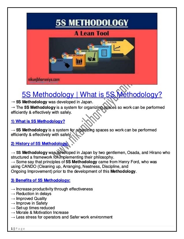 5 s methodology what is 5s methodology
