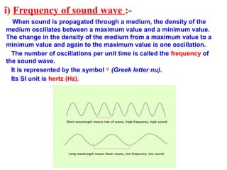 Physics Class 9th Chapter 5 Sound Power Point Presentation | PPTX