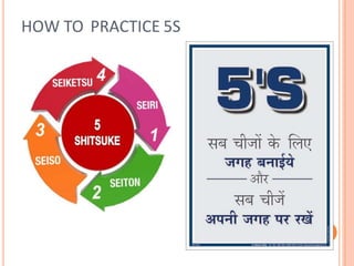5 s policy | PPTX | Indoor Environmental Quality | Home & Garden