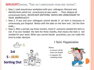 5 s policy | PPTX