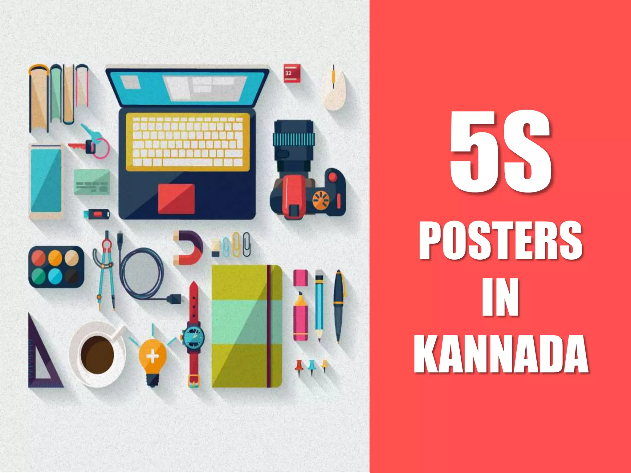 5S PPt kannada | PPTX