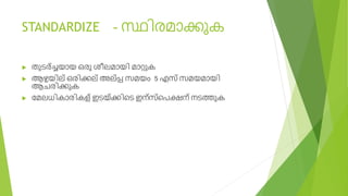 5S good manufacturing practices PPT.pptx