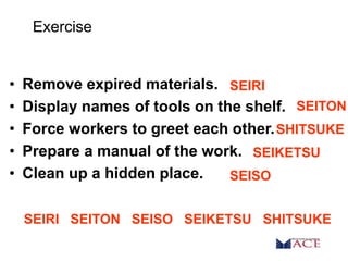 5S Presentation with photo for office and house | PPT