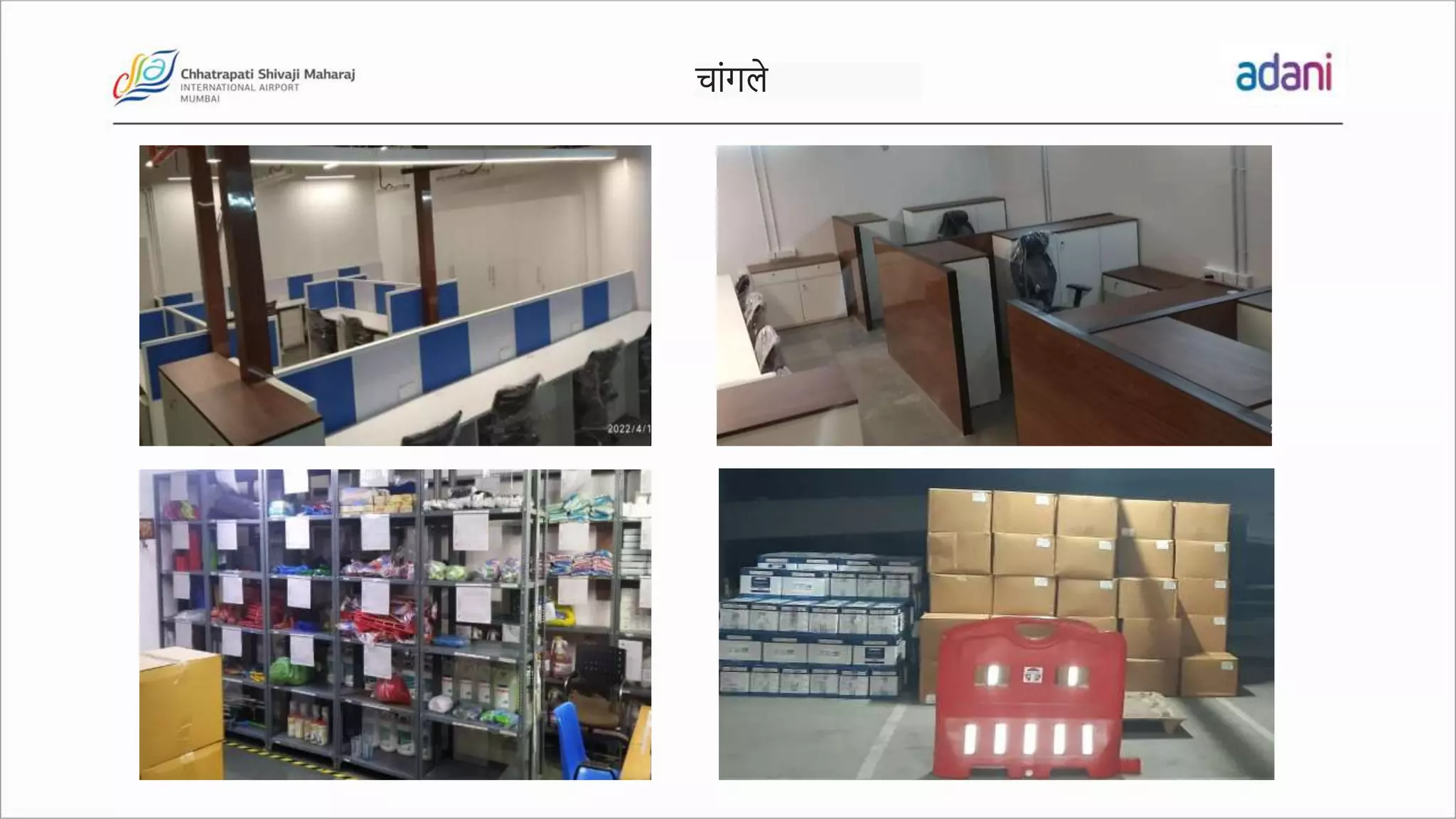 5S Presentation- Marathi.pptx