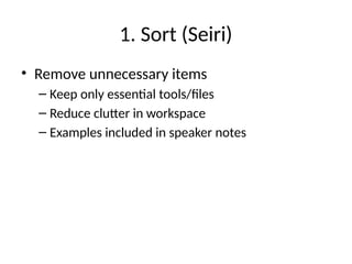 5S_Presentation_With_Notes , includes speaker notes | PPTX
