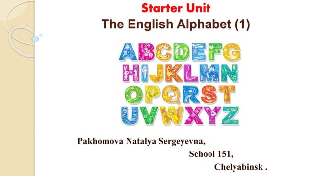 5 класс starter unit | PPT