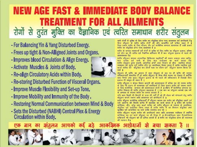 FIVE STEP TO Holistic health | PPTX