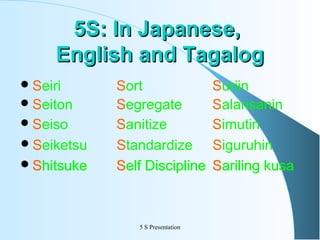 5 s training_presentation_071406 | PPT