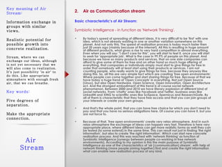 5 streams methodology | PPS