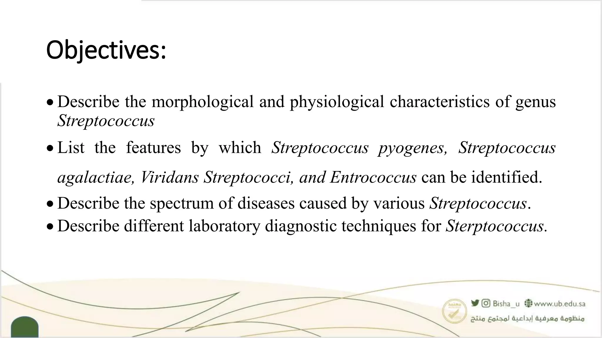 5 Streptococci & Enterococci.pdf