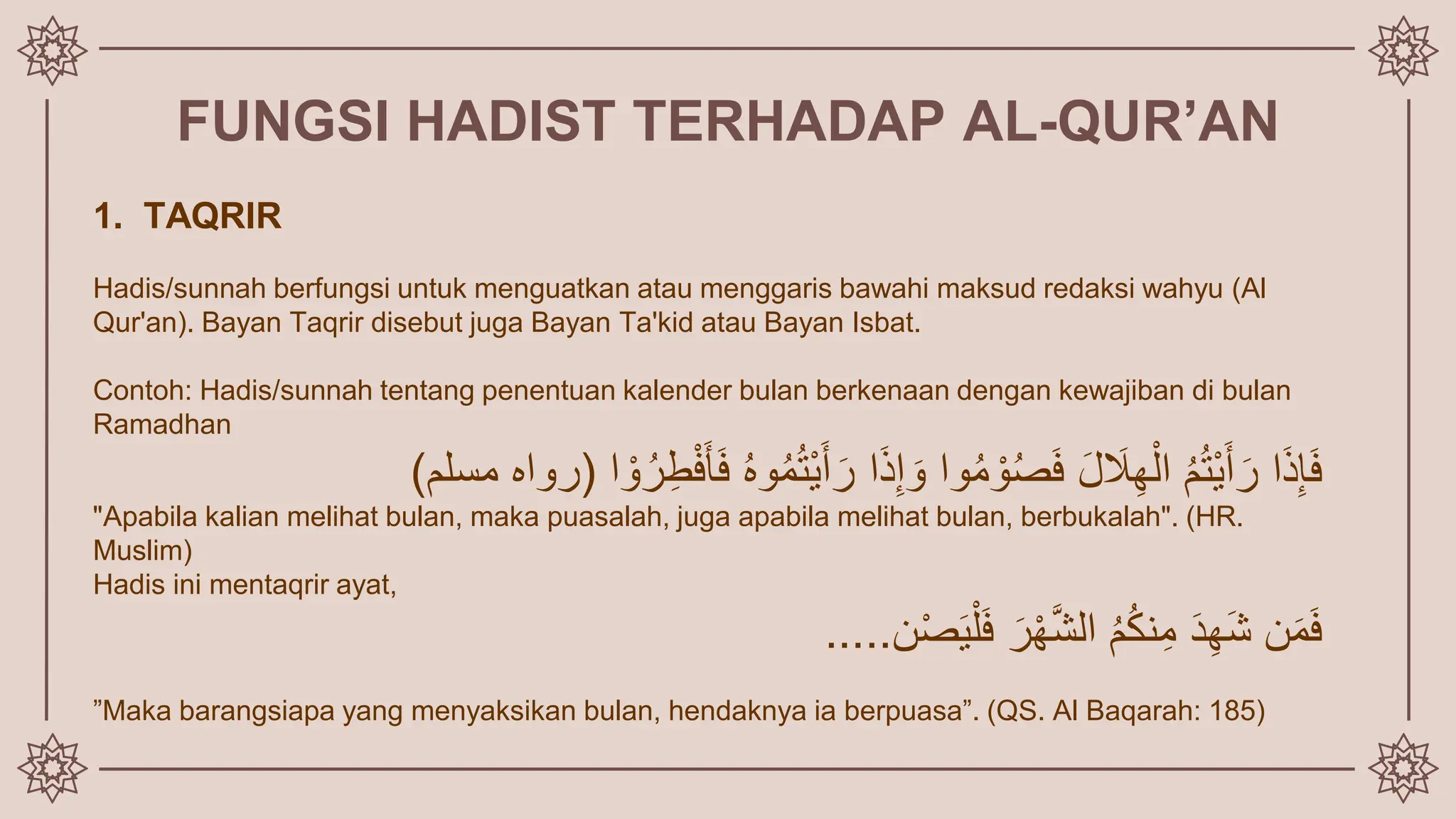 lima sumber hukum islam muttafaq dan mukhtalaf.pptx