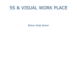 5s & visual work place | PPT