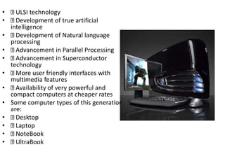 GENERATION OF COMPUTER | PPTX | Computing | Technology & Computing