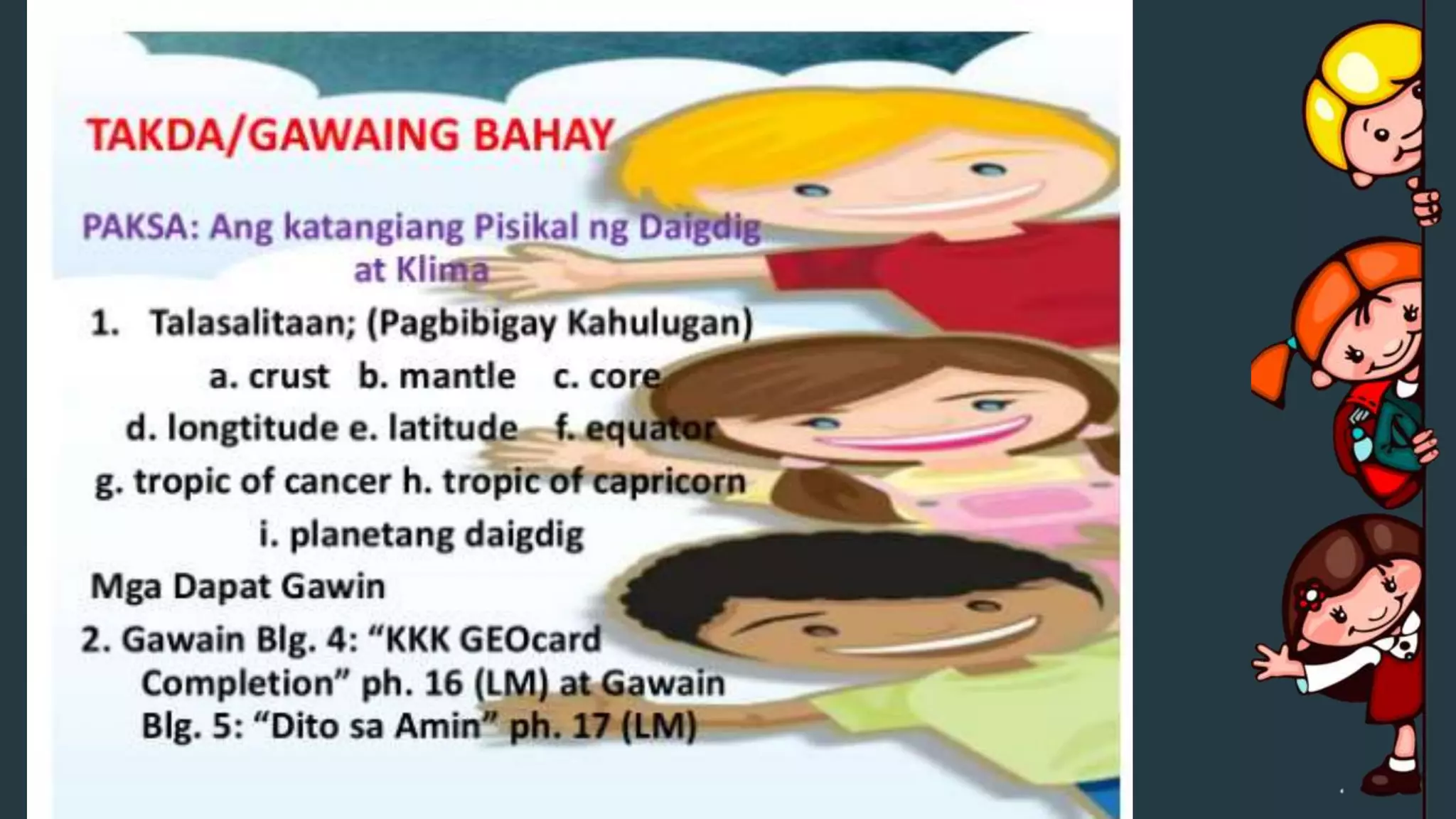 5TEMA-NG-HEOGRAPIYA.pptx