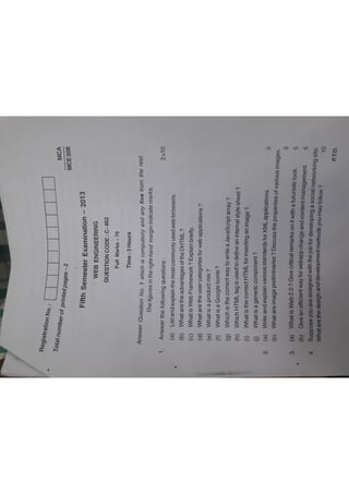 BPUT MCA 5th Sem 2013 | PDF