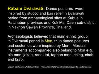 5 Thai Ancient Dances | PDF