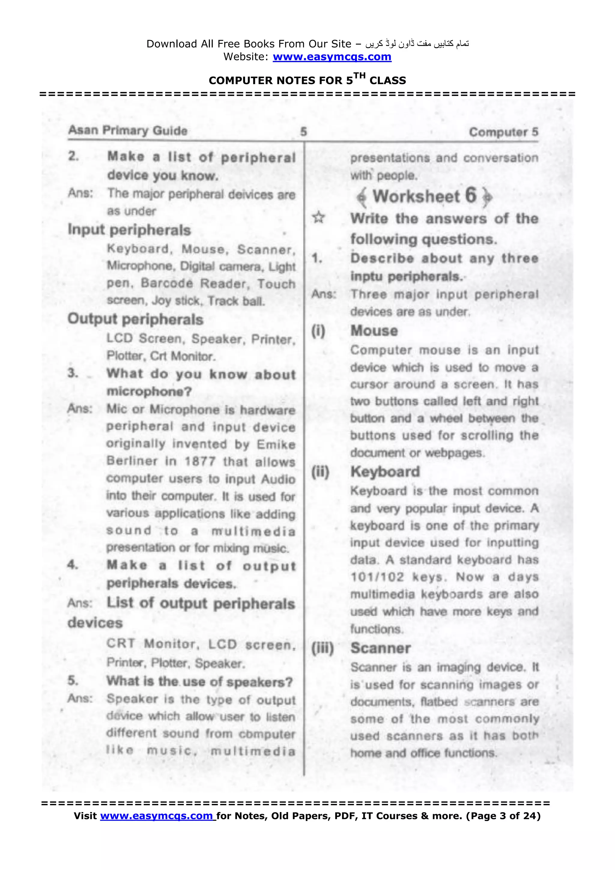 5th class computer notes | PDF